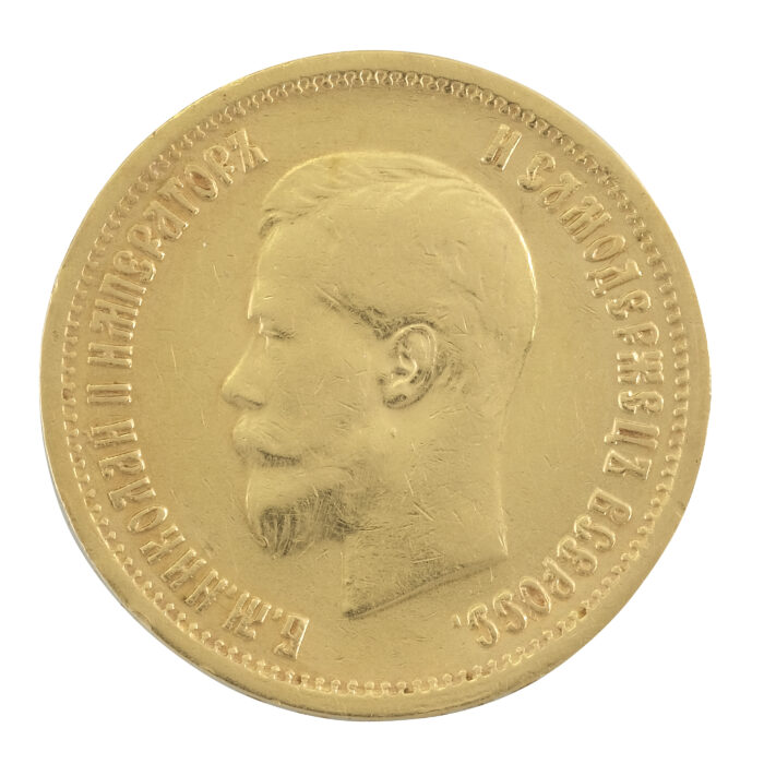Best Value 10 Russian Roubles Gold Coin Nicholas II - Lois Bullion