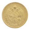 Best Value 10 Russian Roubles Gold Coin Nicholas II - Lois Bullion